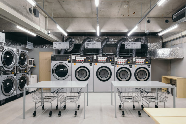 Baluko Laundry Place Nakamurabashi – TANK