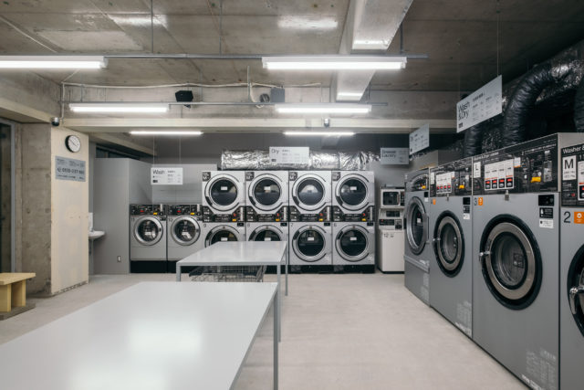 Baluko Laundry Place Nakamurabashi – TANK