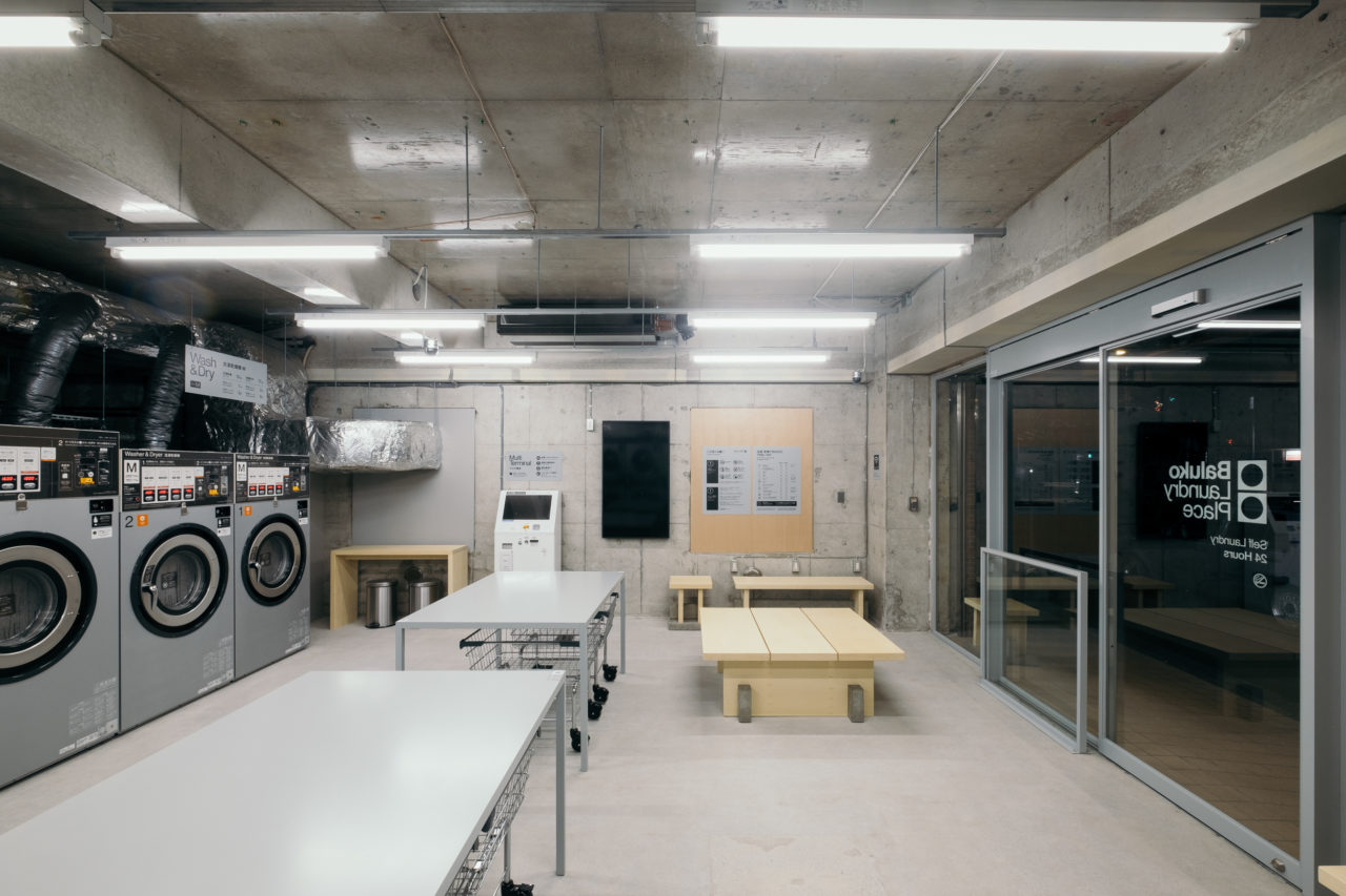 Baluko Laundry Place Nakamurabashi – TANK