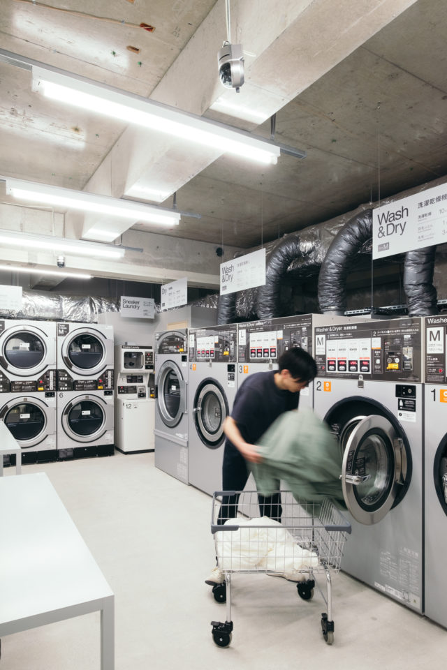 Baluko Laundry Place Nakamurabashi – TANK