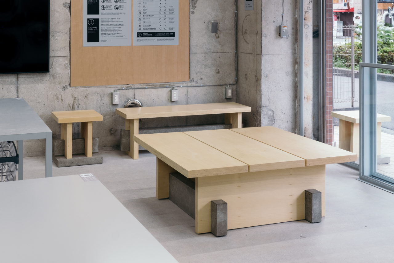 Baluko Laundry Place Nakamurabashi – TANK